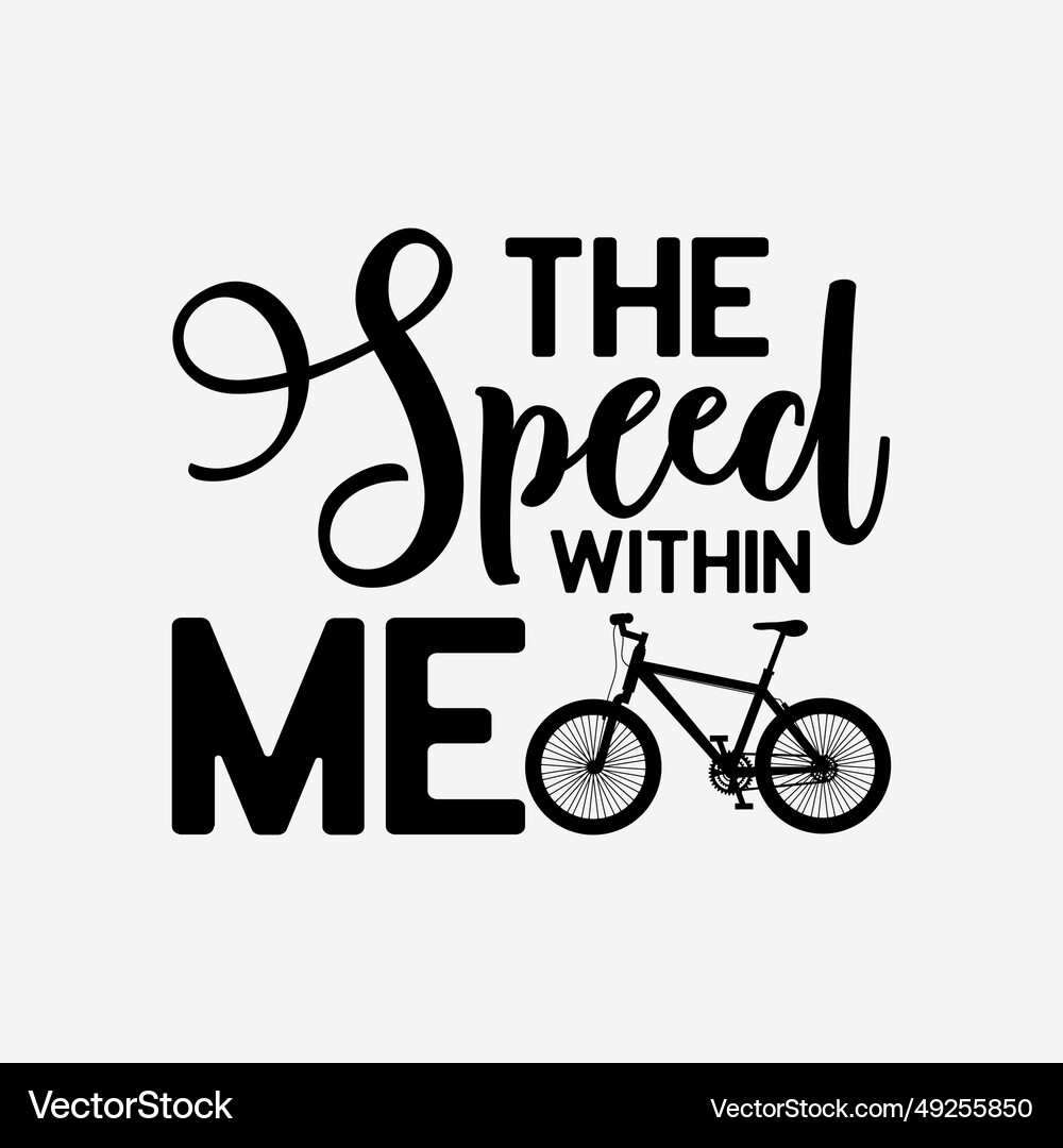 Speed within me Royalty Free Vector Image - VectorStock