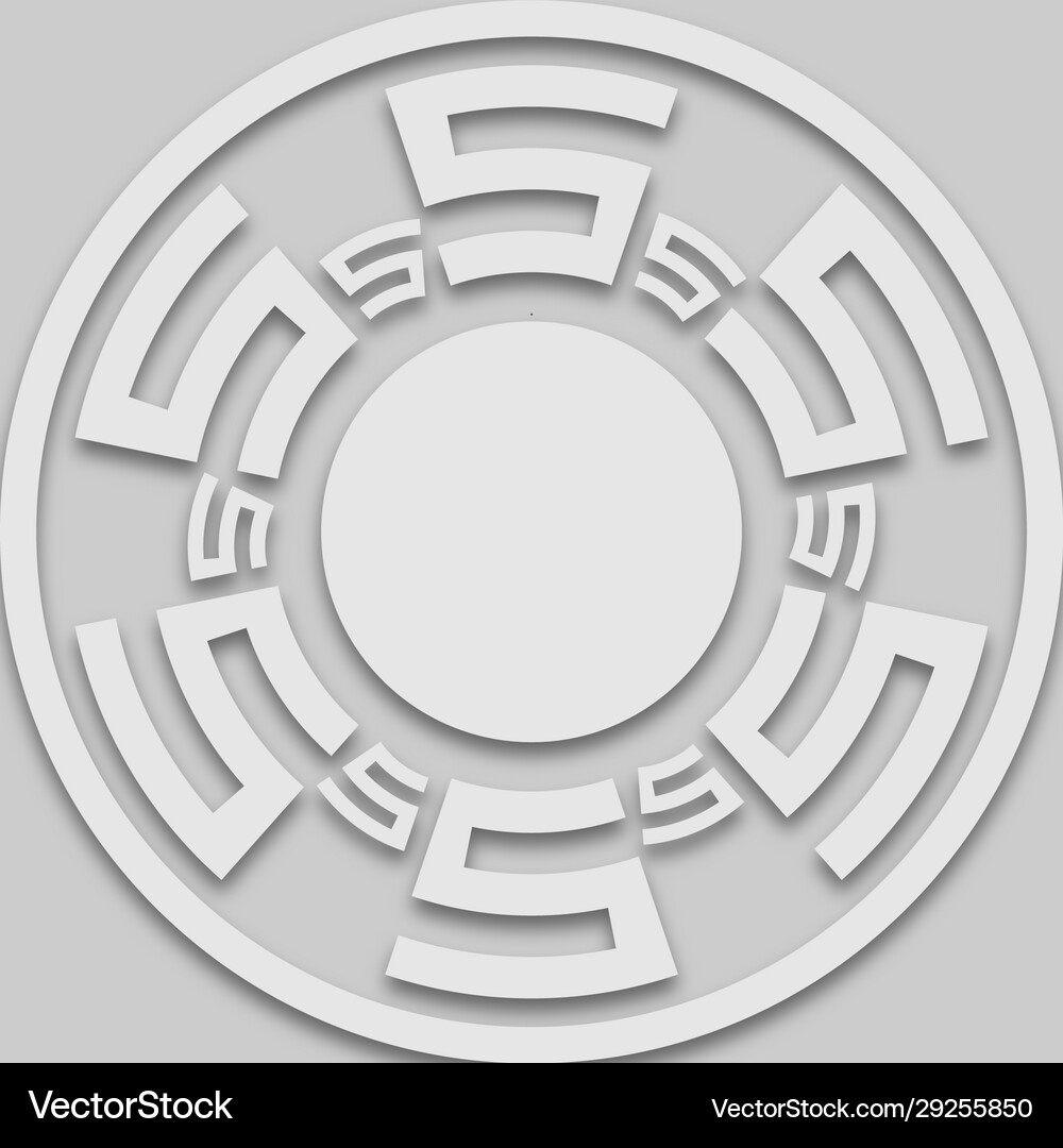 Sun in bright colors a circle Royalty Free Vector Image