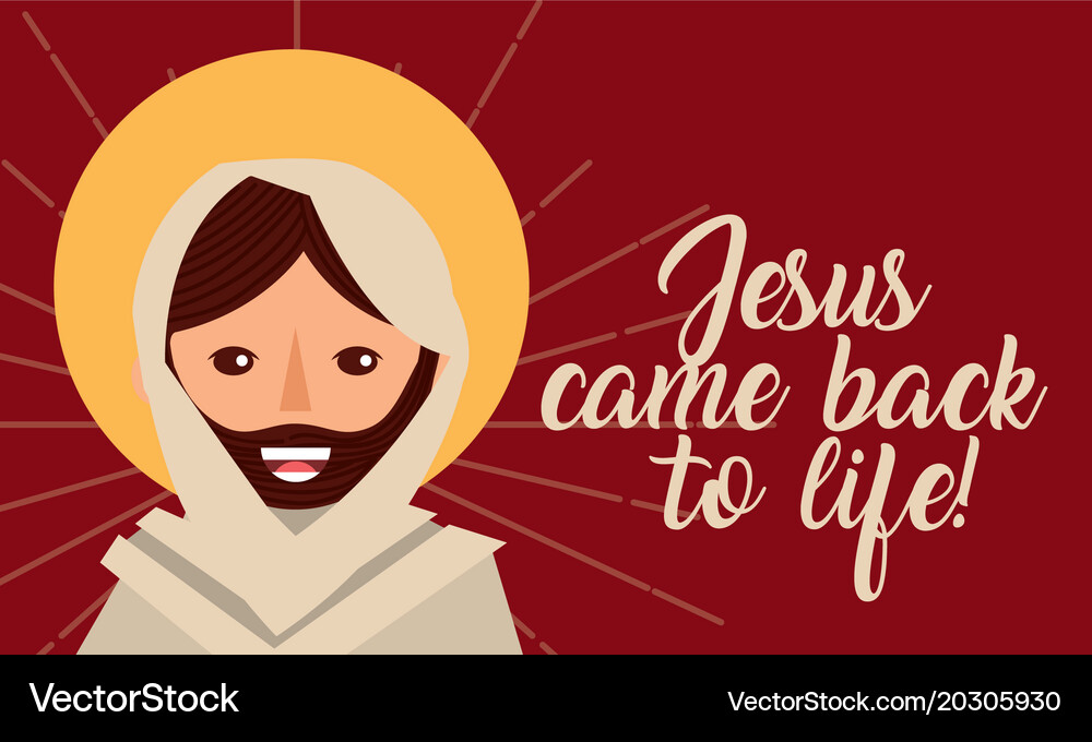 Jesus catholicism religion card Royalty Free Vector Image