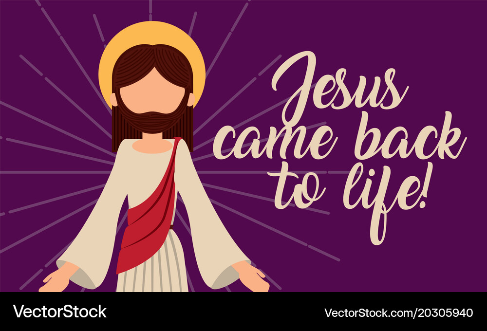 Jesus catholicism religion card Royalty Free Vector Image
