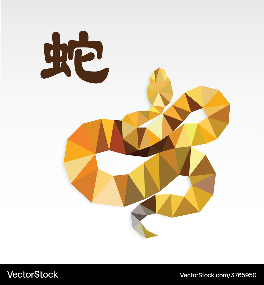 Snake polygon origami zodiac Royalty Free Vector Image
