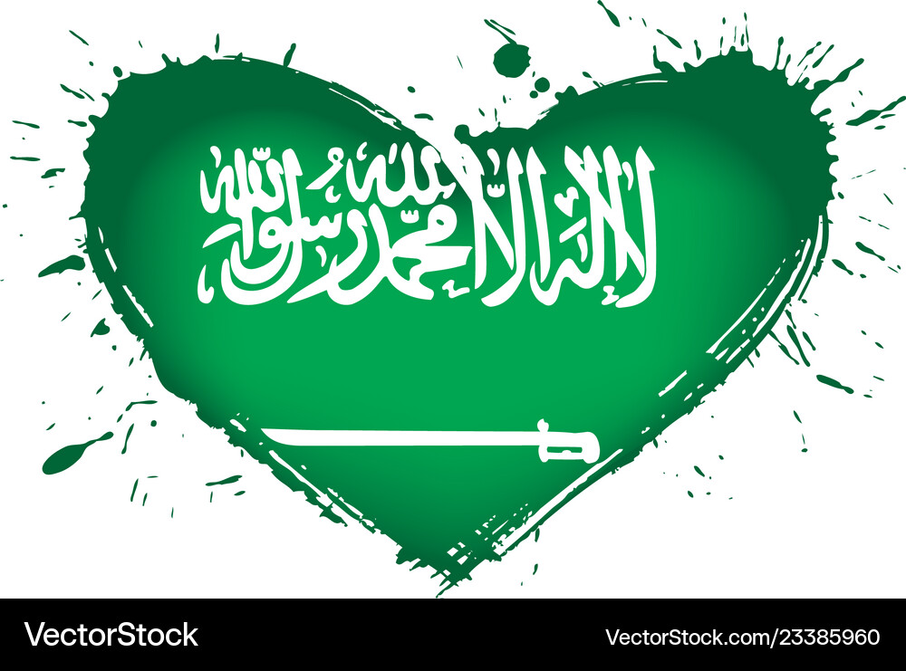 Saudi arabia flag on a white Royalty Free Vector Image