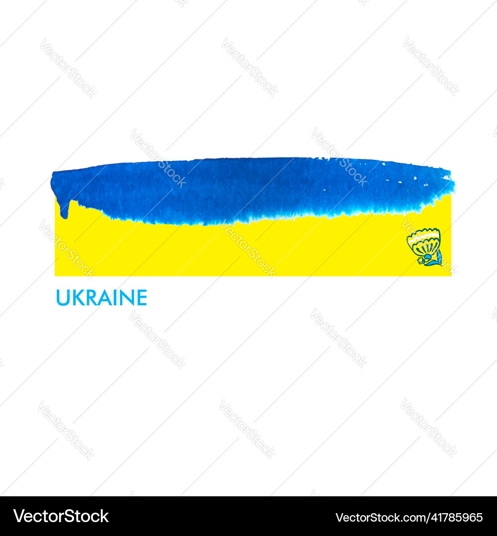 Ukraine flag icon in heart shape Royalty Free Vector Image
