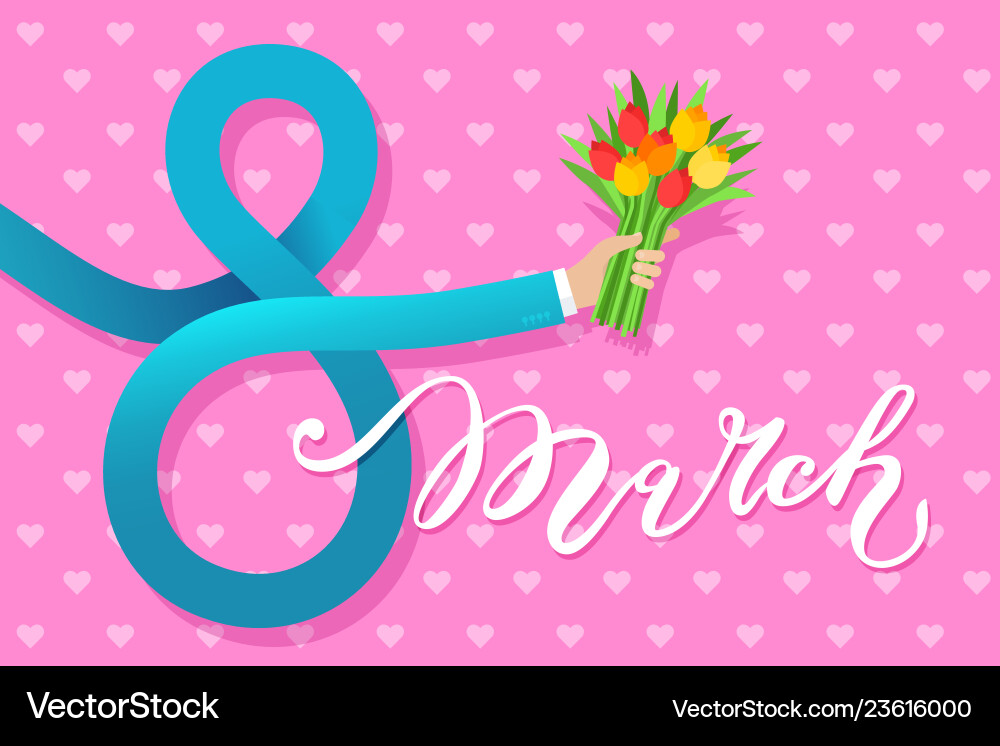 Concept of 8 march congratulation Royalty Free Vector Image
