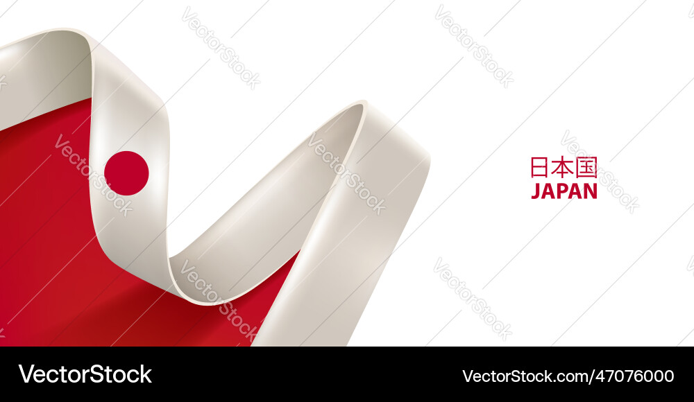 Japan ribbon flag Royalty Free Vector Image - VectorStock