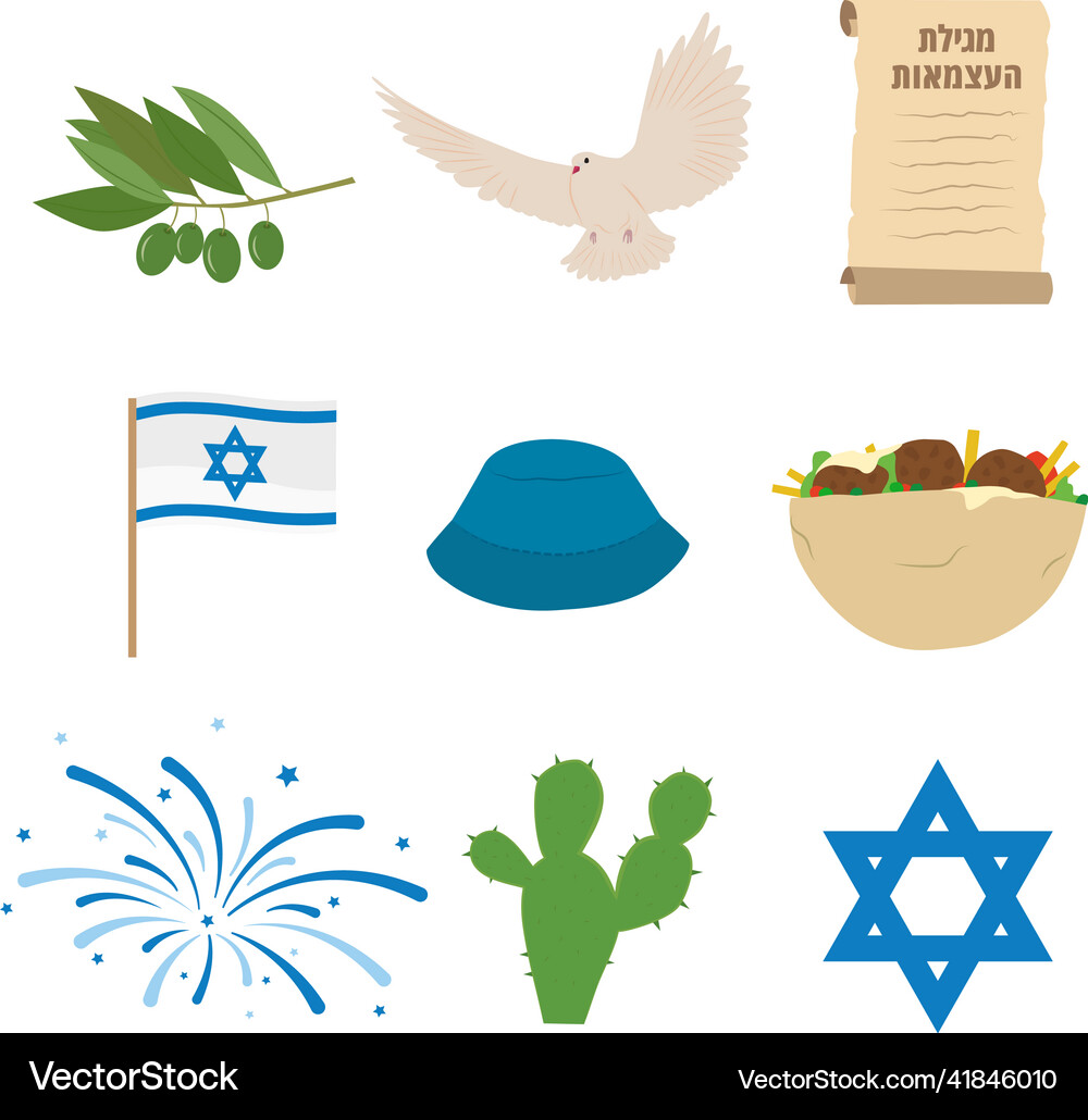 Israeli independence day icon set Royalty Free Vector Image