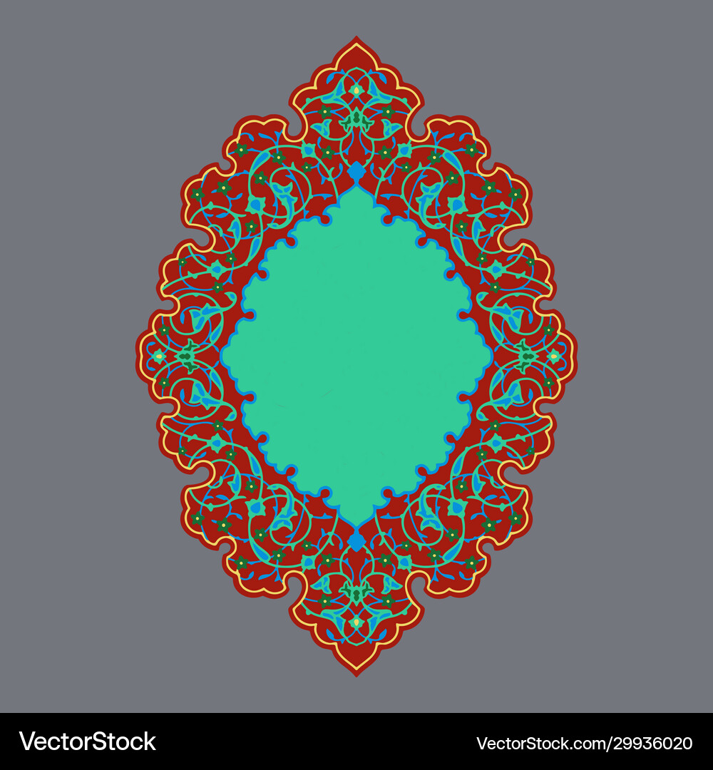 Design new islamic style frame for religion Vector Image