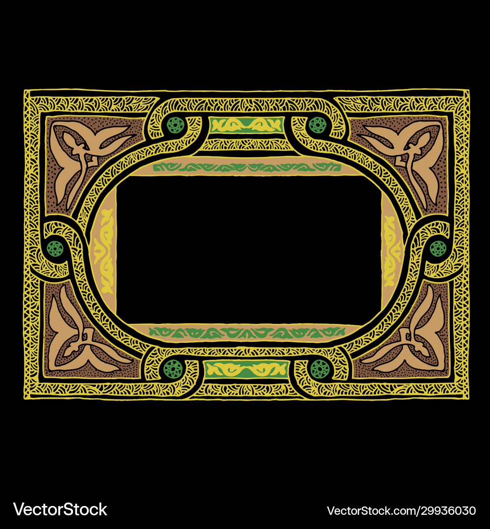 Design new islamic style frame for religion Vector Image