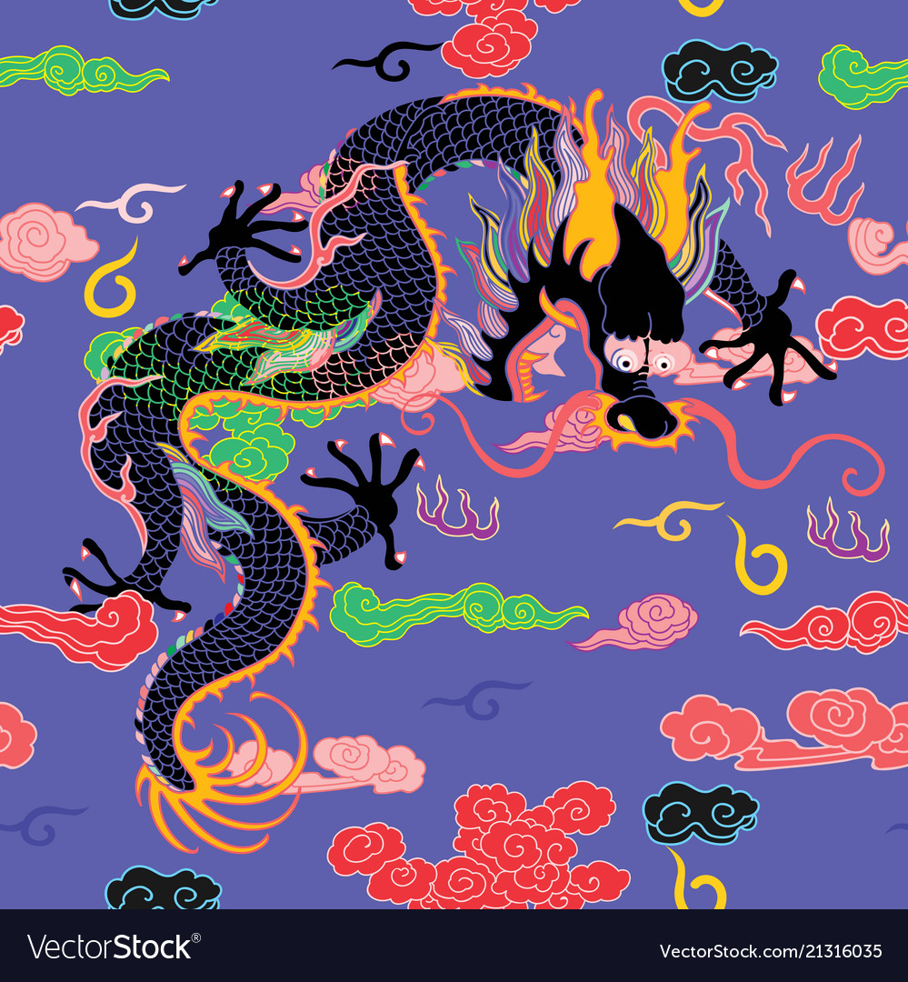 Dragon Royalty Free Vector Image - VectorStock