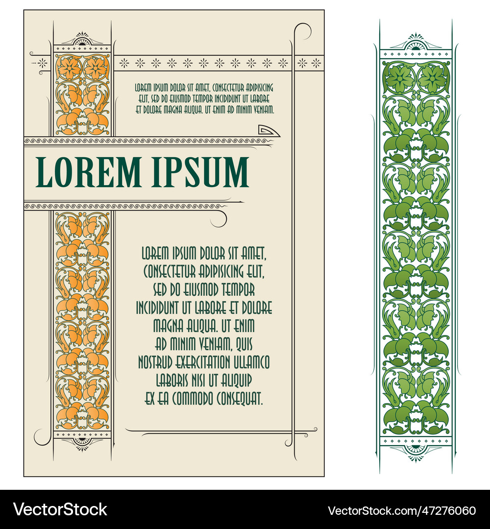 Template flyer invitations or greeting card Vector Image