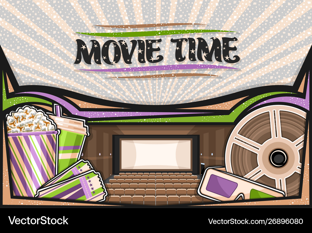 Movie theater Royalty Free Vector Image - VectorStock