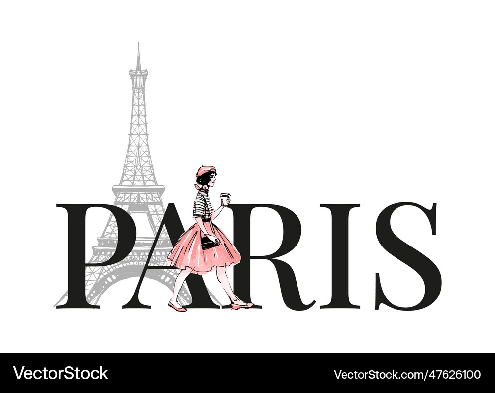 Paris trendy banner with copy space stylish Vector Image