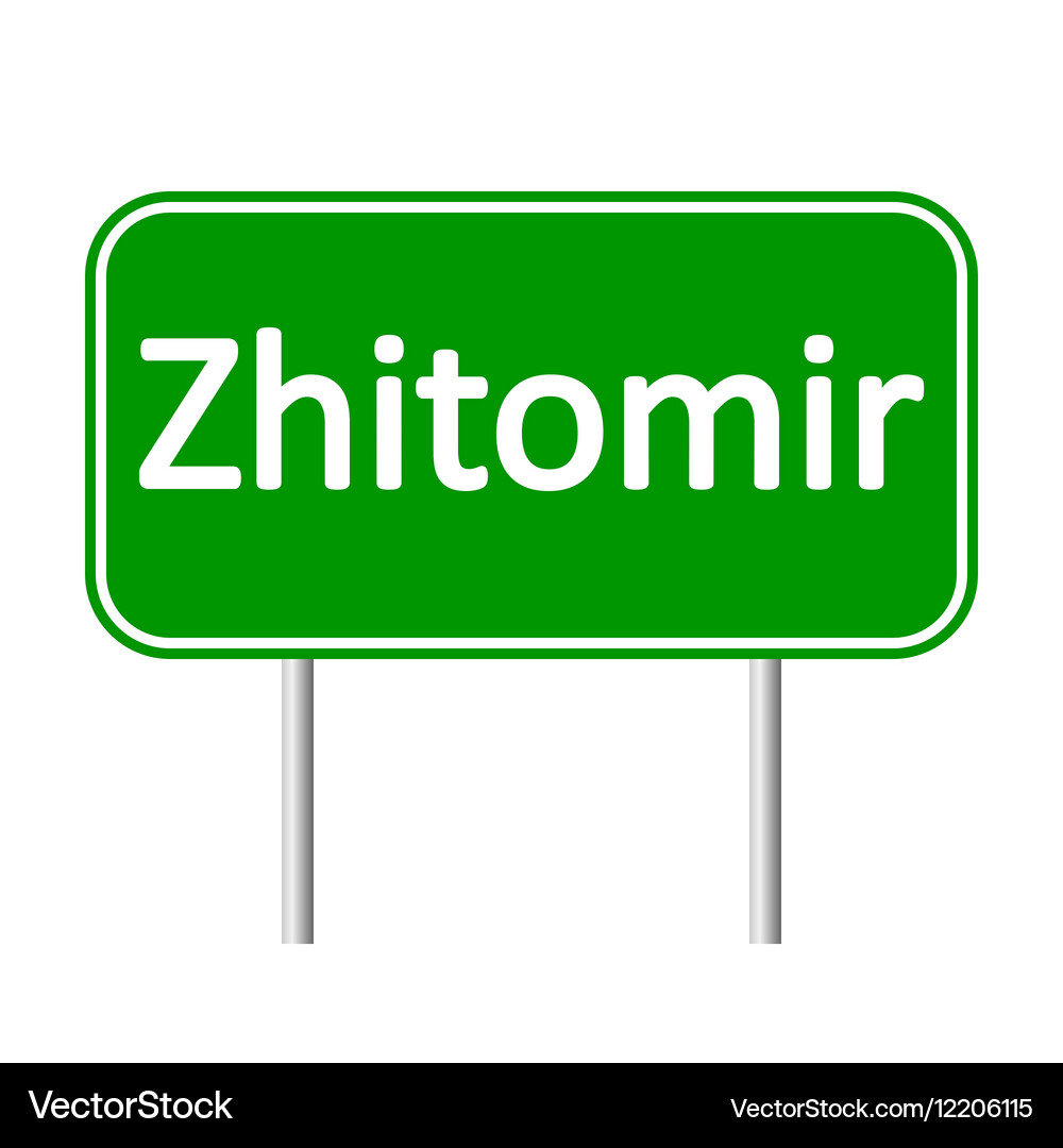 Zhitomir road sign Royalty Free Vector Image - VectorStock