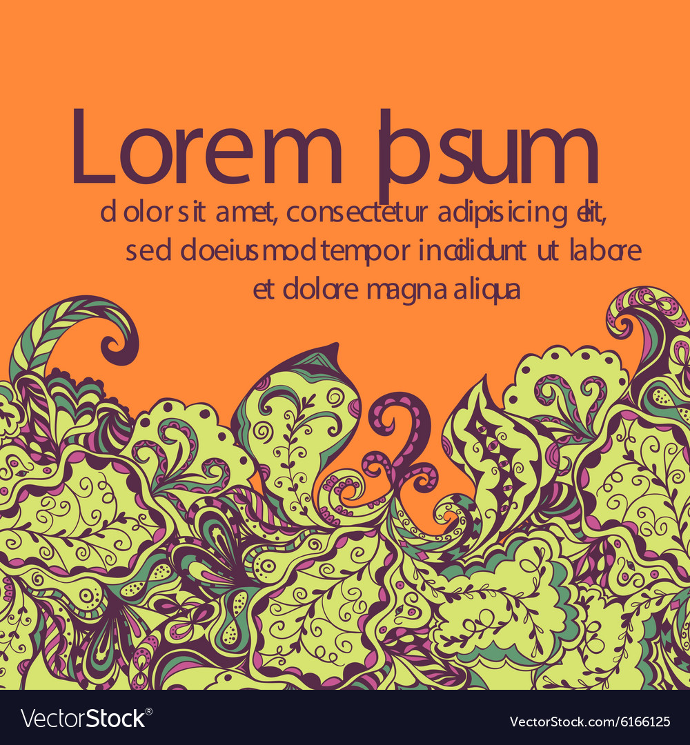 Decorative element border Royalty Free Vector Image