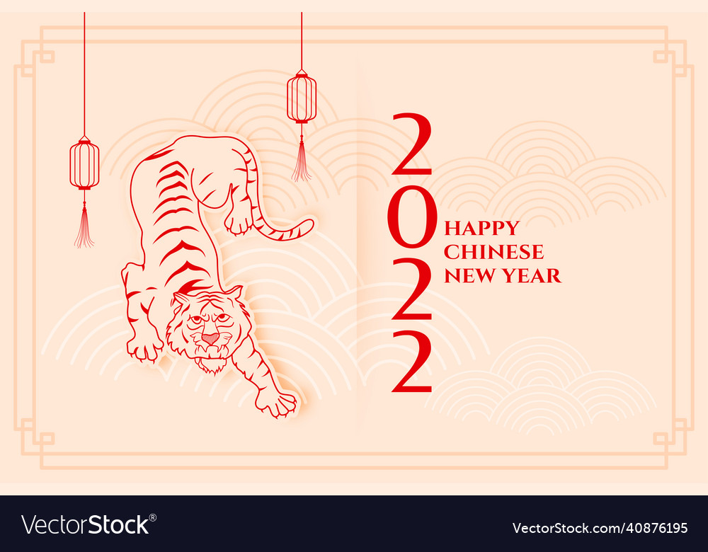 Flat 2022 chinese new year of the tiger card Vector Image