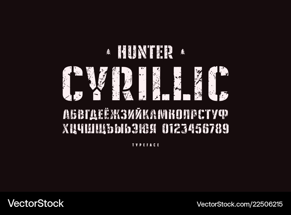 Original stencil-plate sans serif font Royalty Free Vector