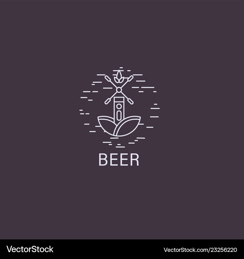 Icon and logo beer brewery Royalty Free Vector Image