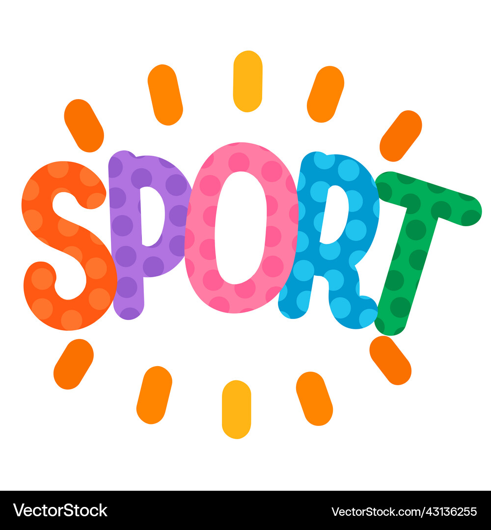 Hand drawn lettering - sport Royalty Free Vector Image