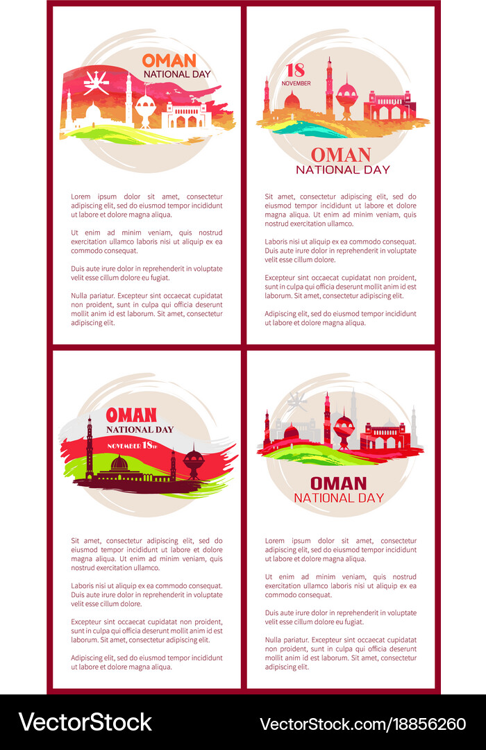 Oman national day posters set Royalty Free Vector Image