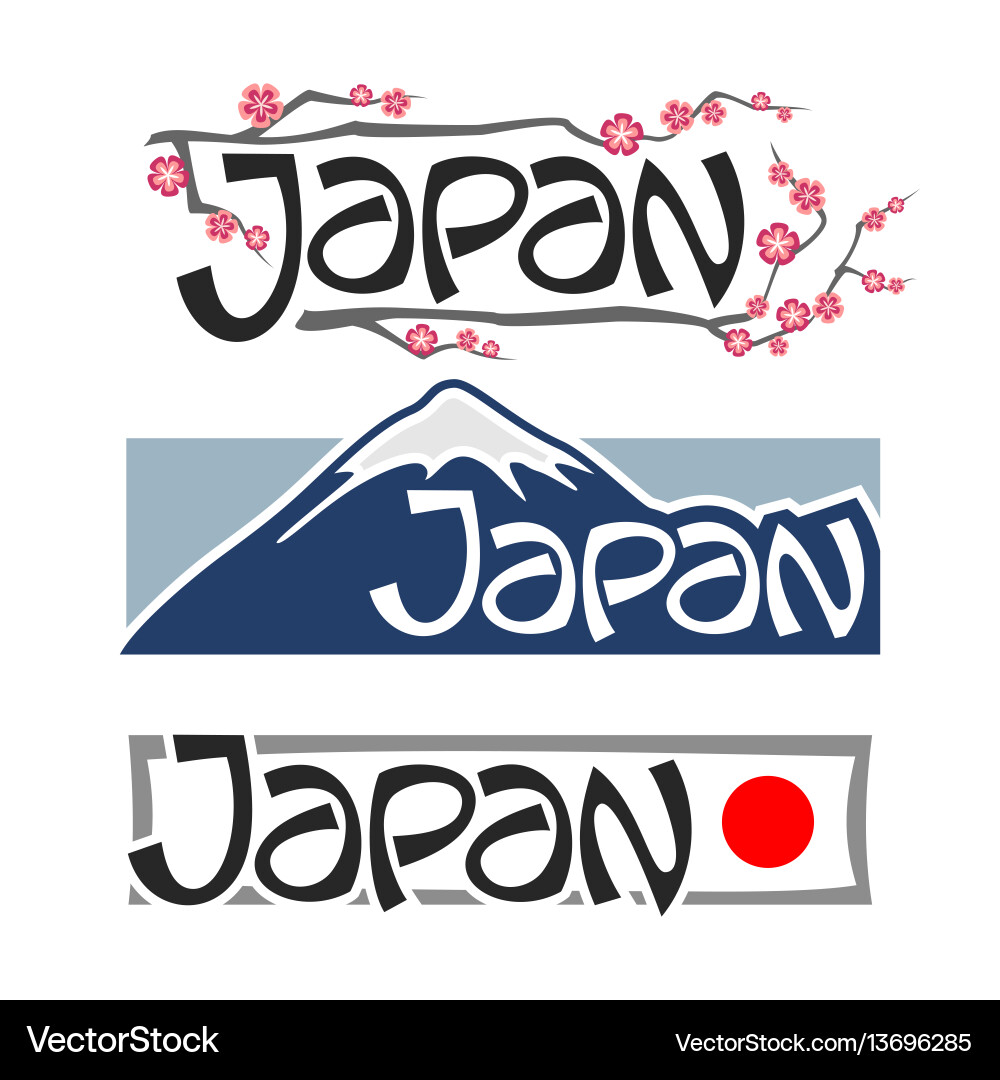 Symbol of japan Royalty Free Vector Image - VectorStock
