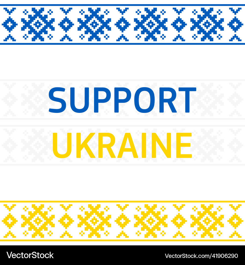 Ornament ukraine support white background Vector Image
