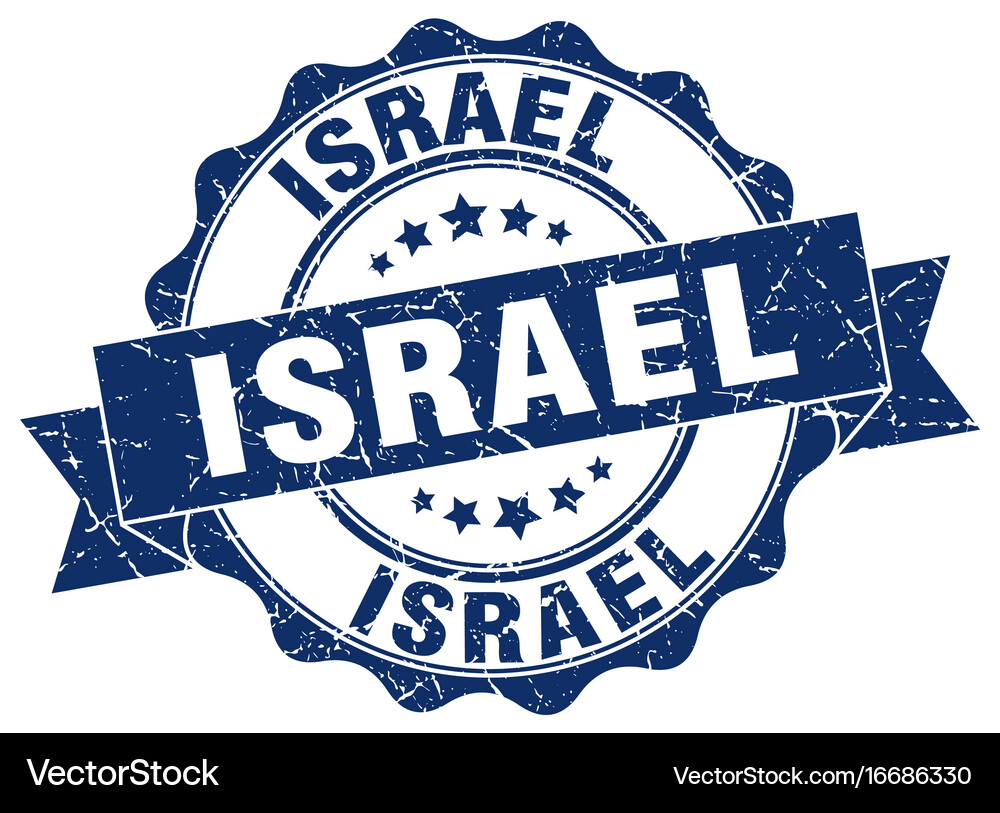 Israel round ribbon seal Royalty Free Vector Image