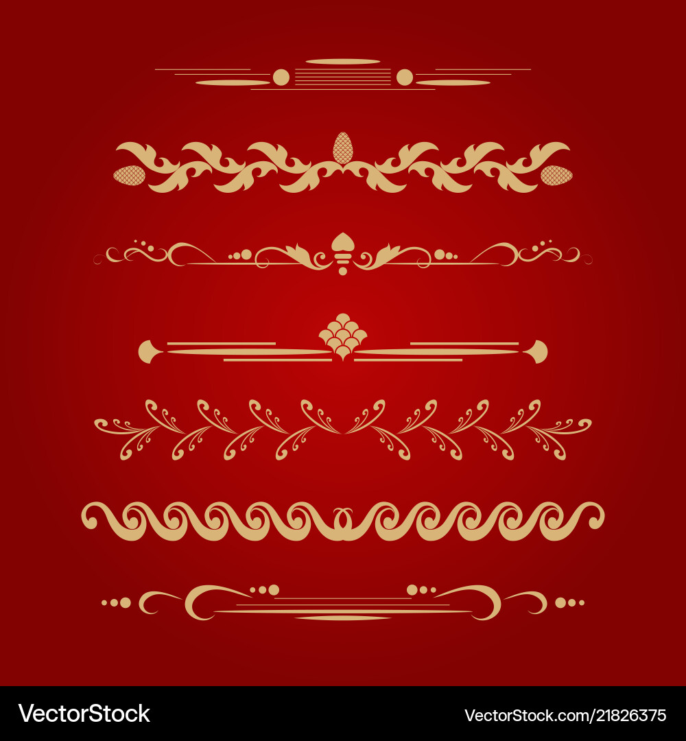 Set of decorative delimiters Royalty Free Vector Image