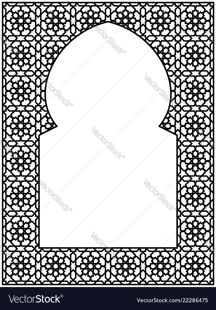 Rectangular frame with traditional arabic Vector Image