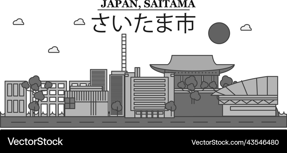 Japan saitama city skyline isolated Royalty Free Vector