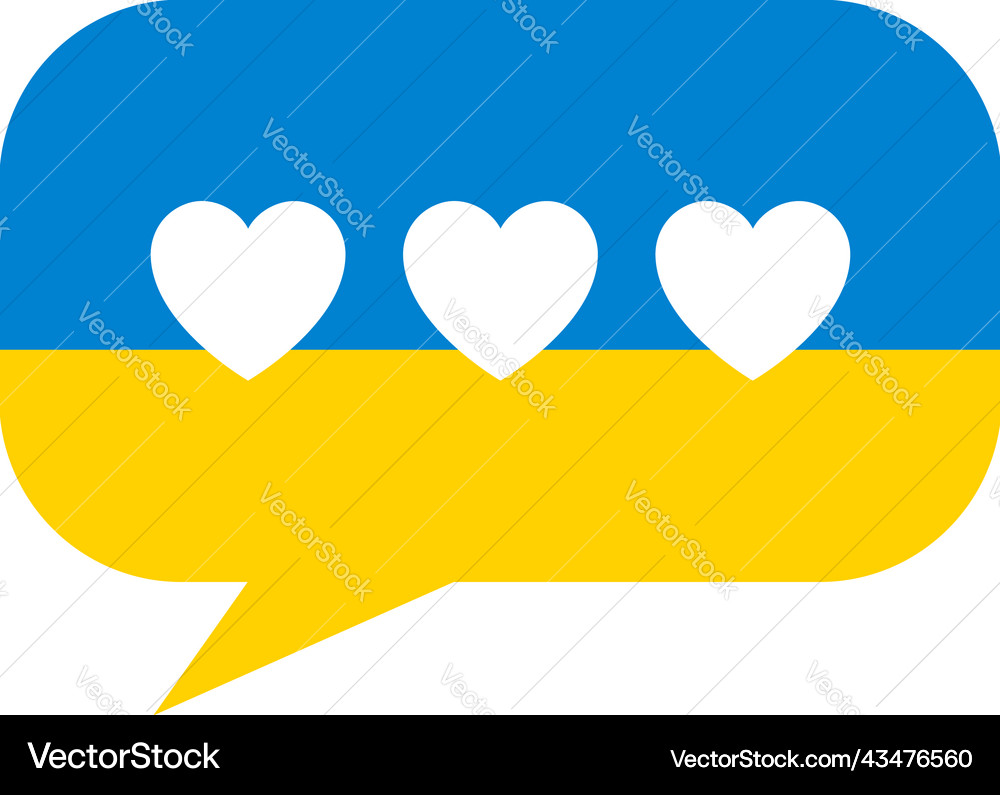 Flag of ukraine Royalty Free Vector Image - VectorStock
