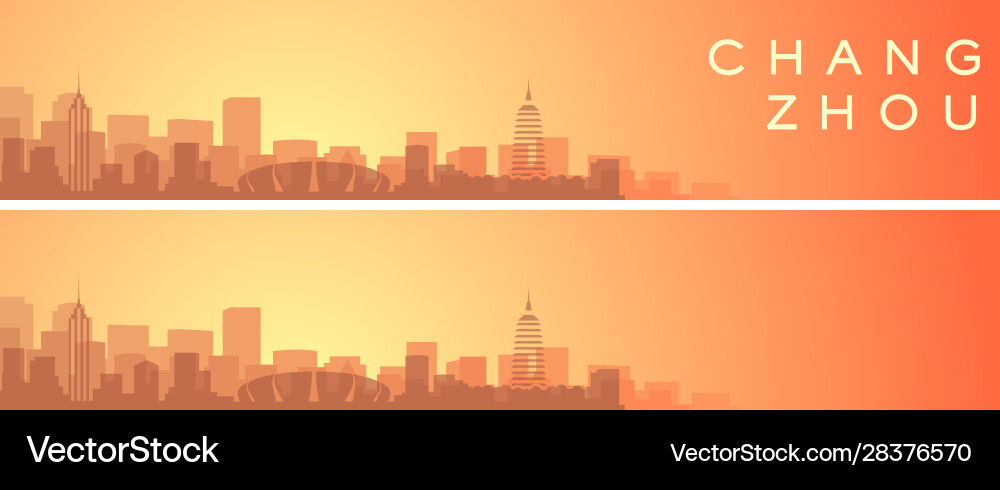 Changzhou beautiful skyline scenery banner Vector Image
