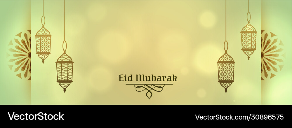 Eid festival celebration banner with text space Vector Image