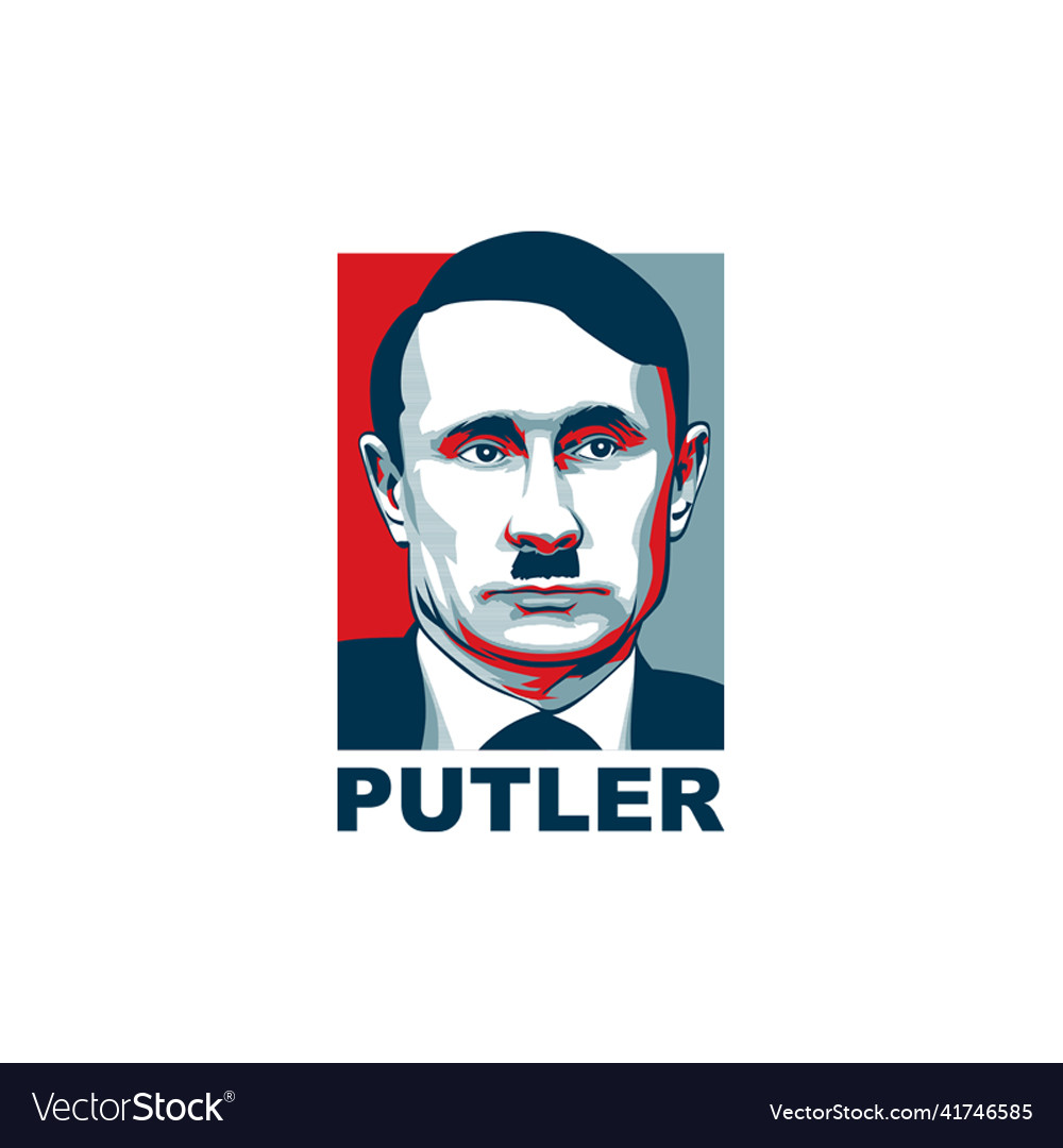 Putler Royalty Free Vector Image - VectorStock
