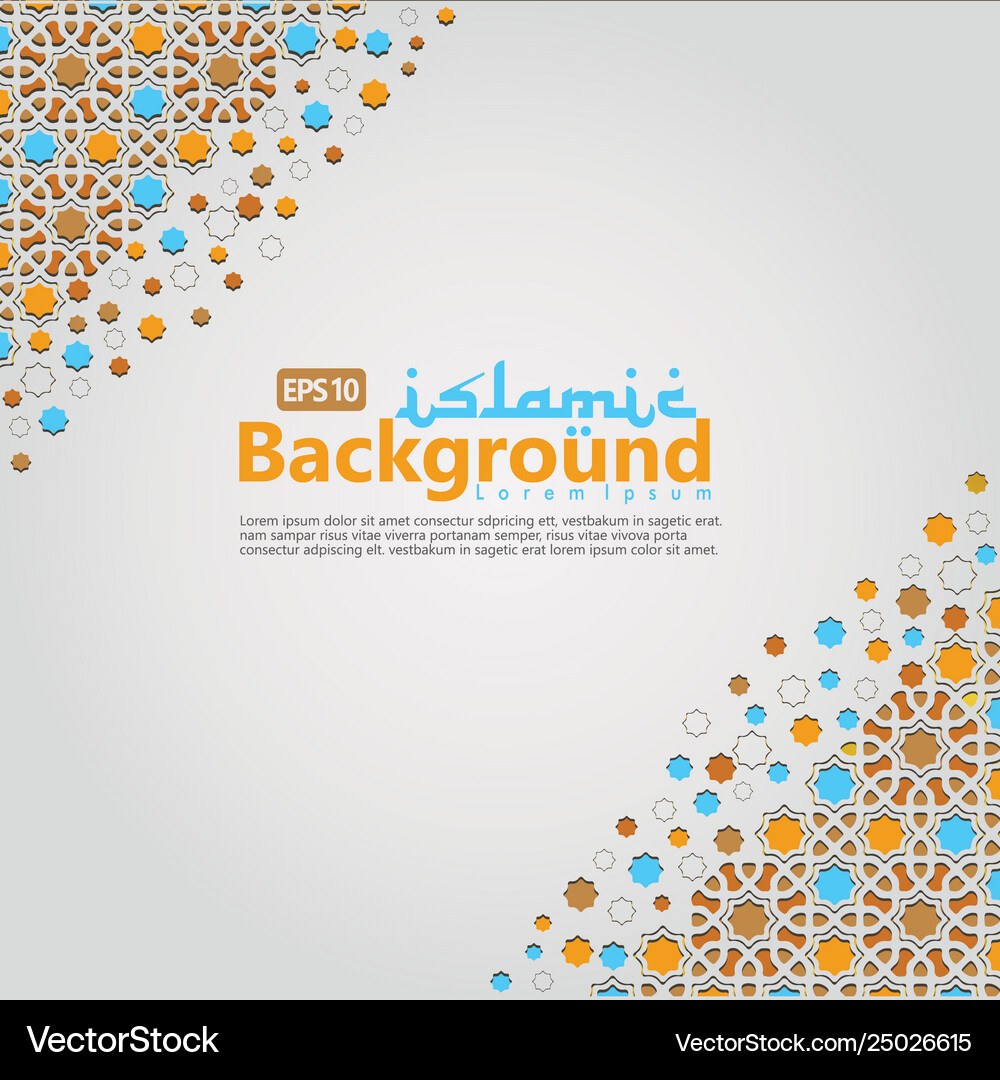 Islamic background template for ramadan kareem ed Vector Image