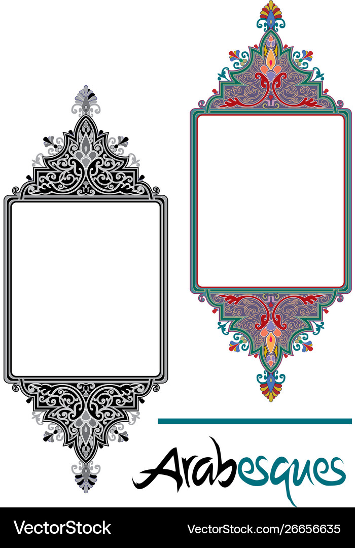 Arabesque borders - tiled frame in plant leaves Vector Image