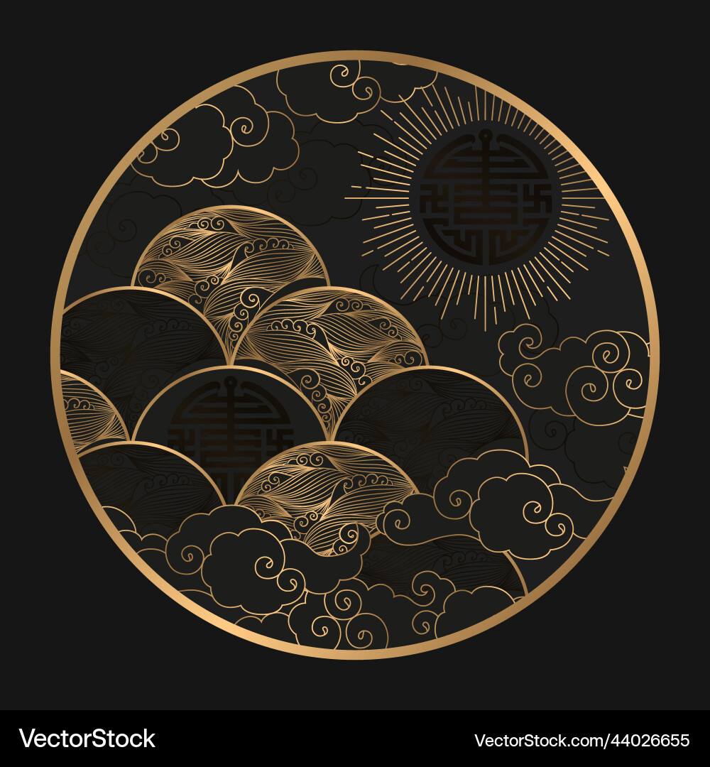 Gold sun waves clouds and symbols Royalty Free Vector Image