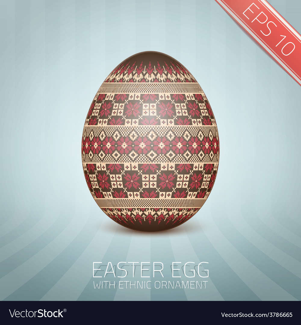 Easter egg with an ukrainian folk pattern Vector Image
