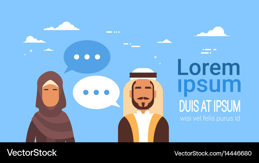 Muslim couple people talking chat communication Vector Image