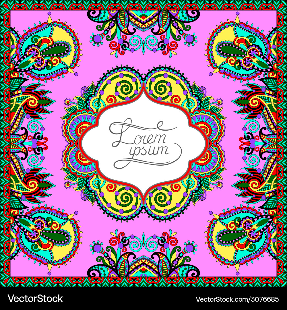 Decorative pattern of ukrainian ethnic carpet Vector Image