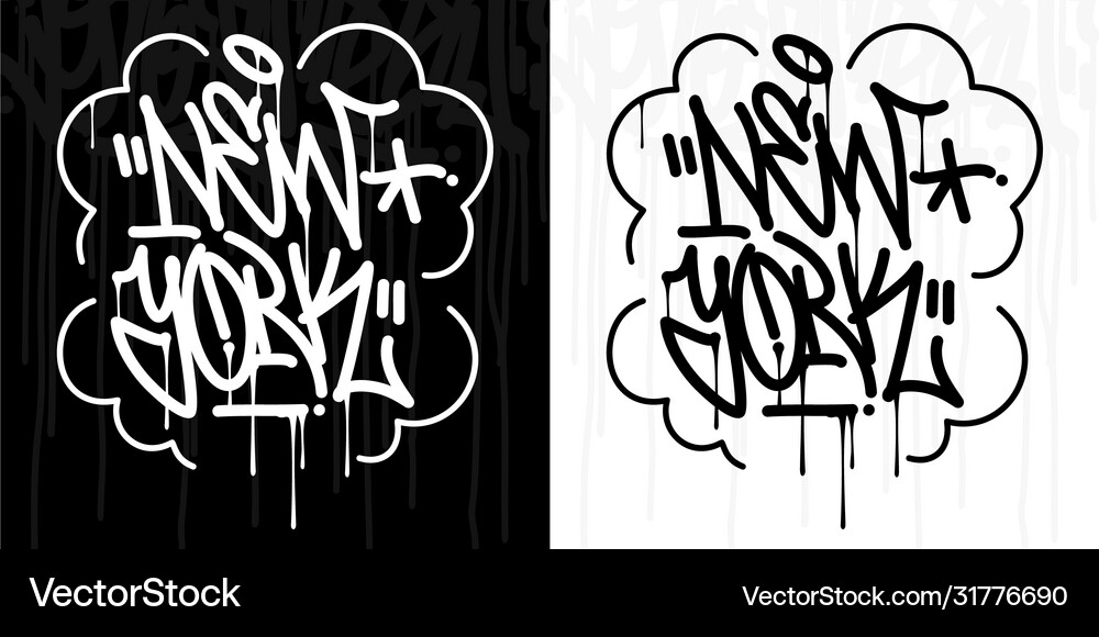Hip Hop Graffiti Word Art Royalty Free Vector Image