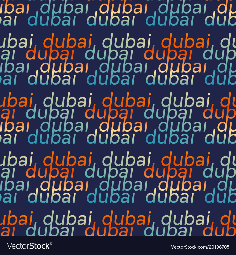Dubai seamless pattern Royalty Free Vector Image