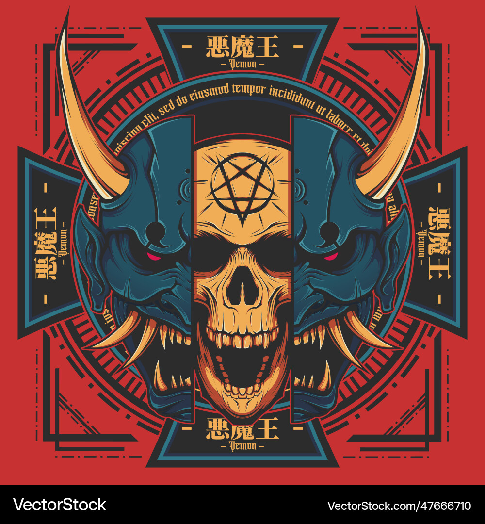 Japanese oni mask emblem logo Royalty Free Vector Image