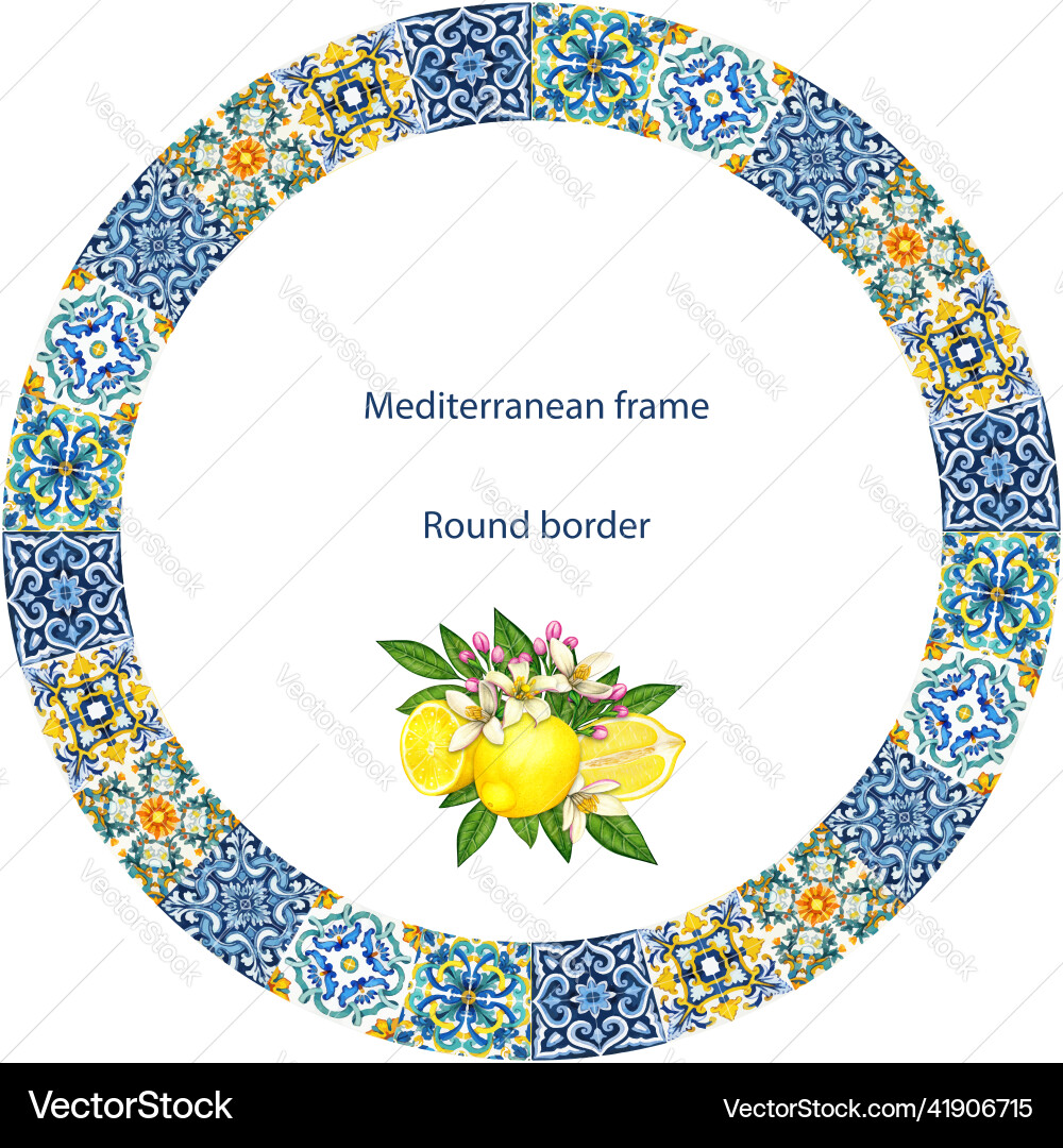 Watercolor mediterranean tiles frame Royalty Free Vector