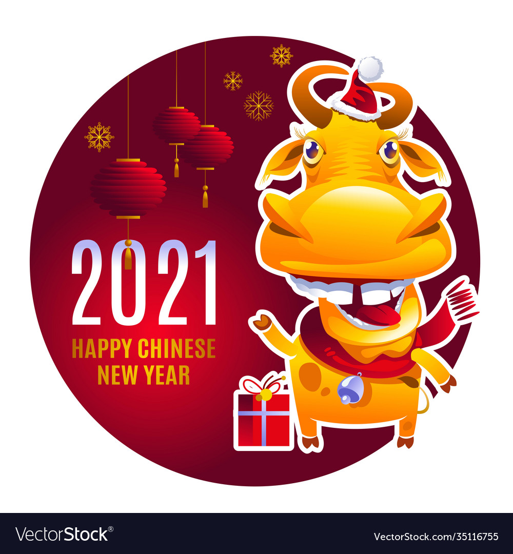 Happy chinese new year 2021 ox Royalty Free Vector Image