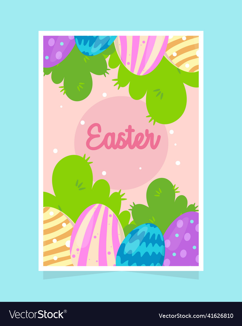Easter party celebration Royalty Free Vector Image