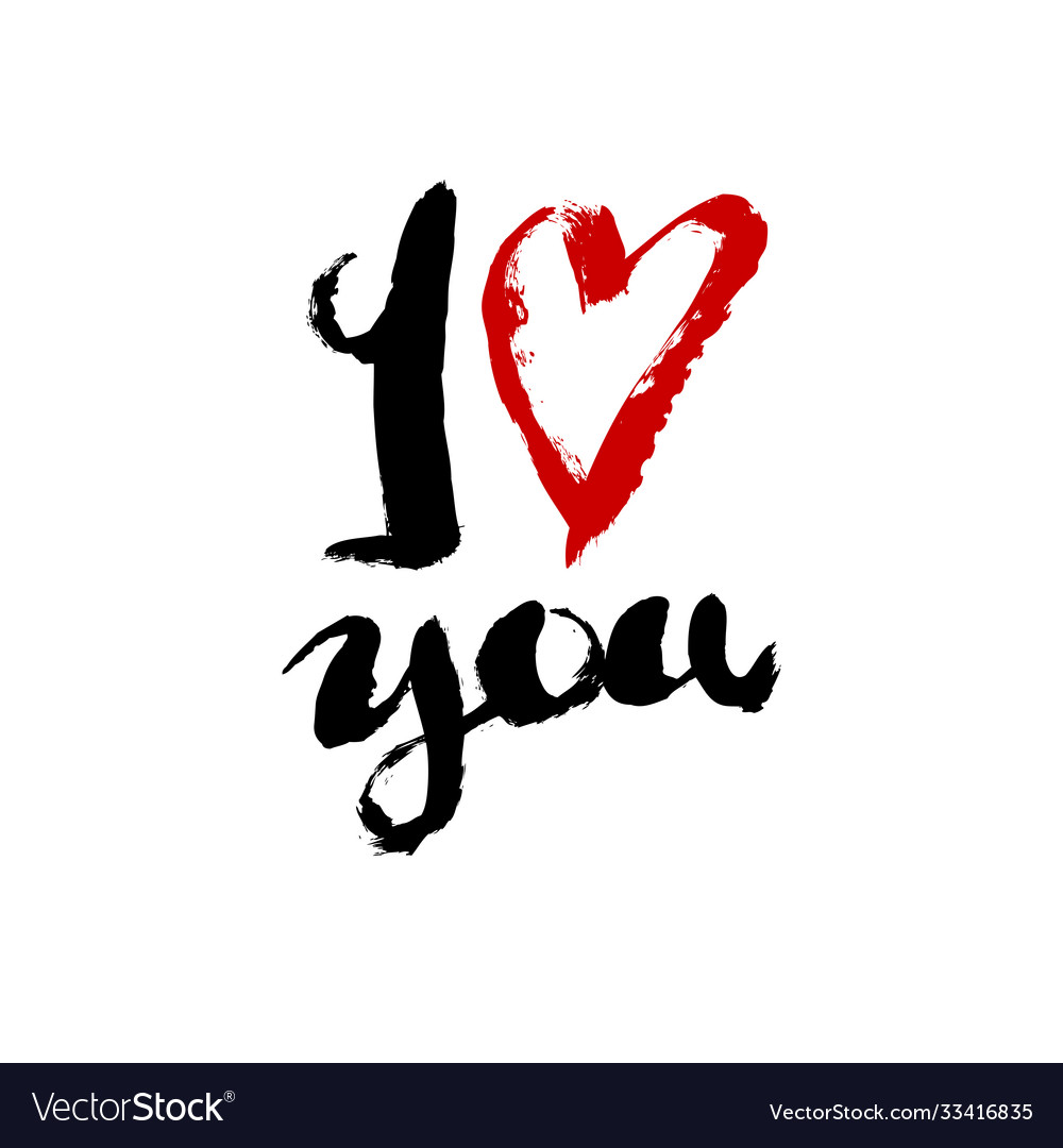 I love you heart valentines day greeting Vector Image