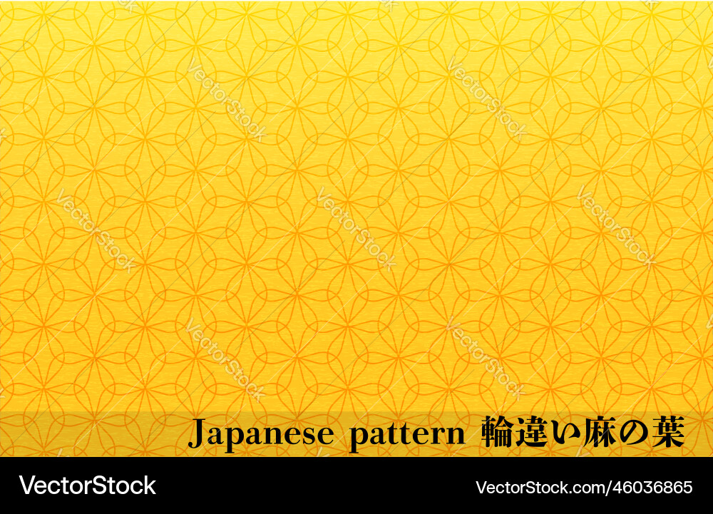 Gold japanese paper and pattern hemp Royalty Free Vector