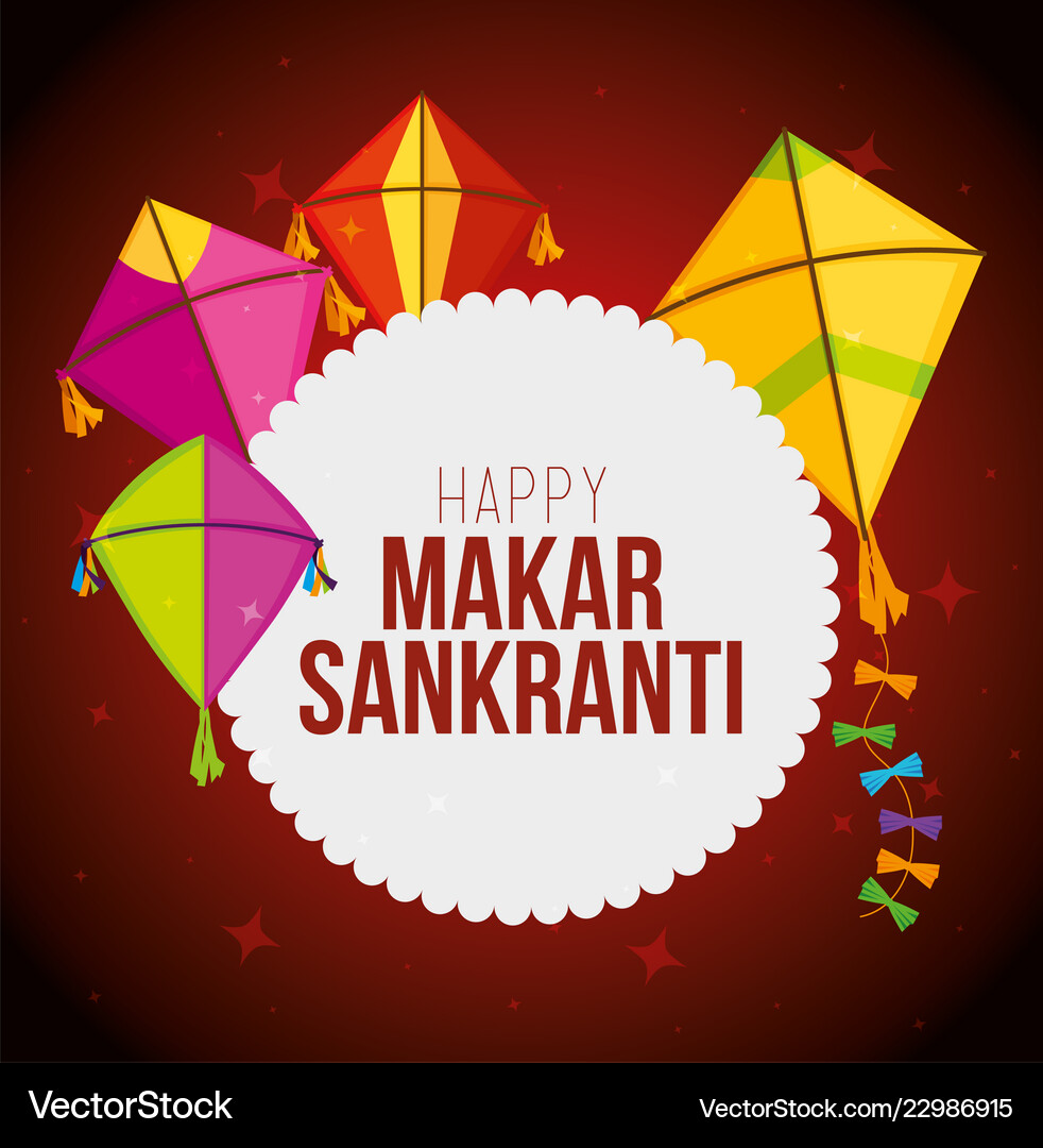 Makar sankranti sticker with kites style Vector Image