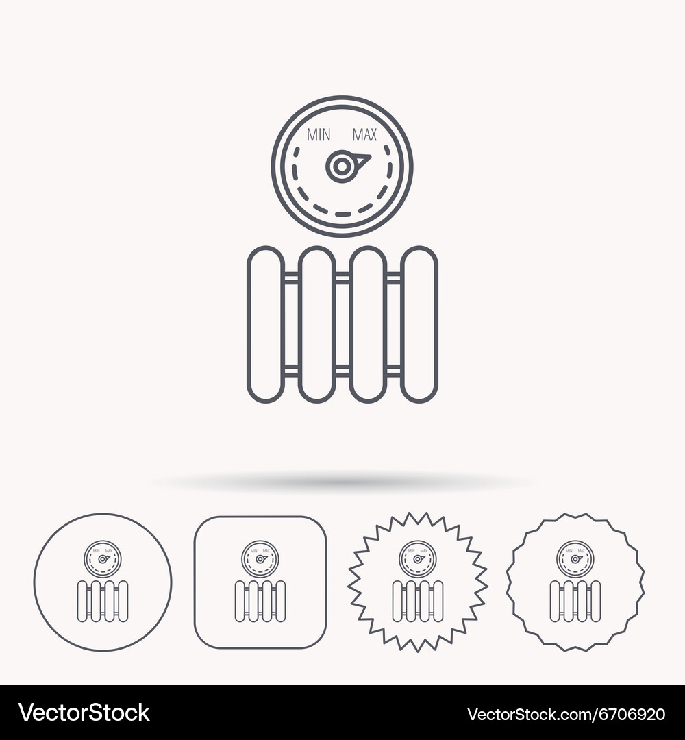 Radiator with regulator icon heater sign Vector Image