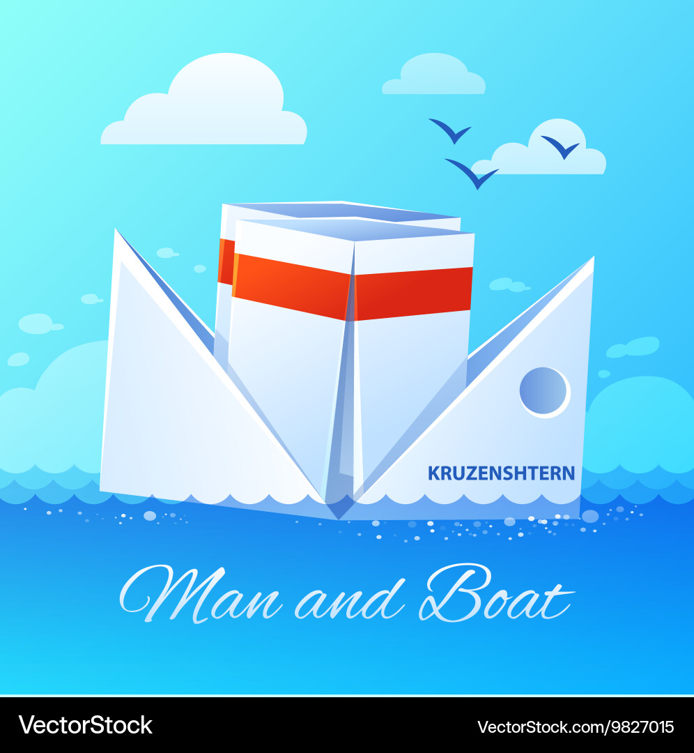 Floating Paper Boat Flat Icon Poster Royalty Free Vector